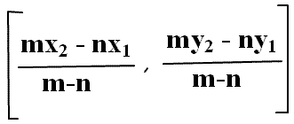 Section Formula
