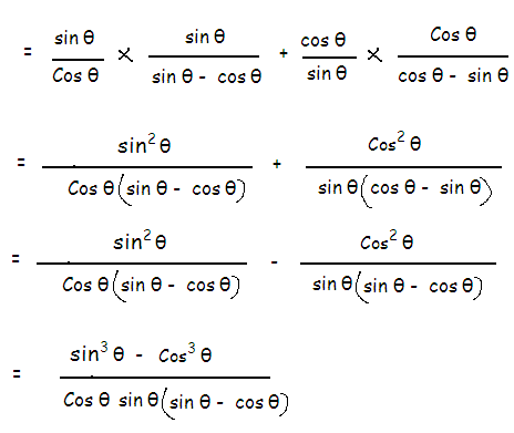 Trigonometric Identities Examples with Solutions