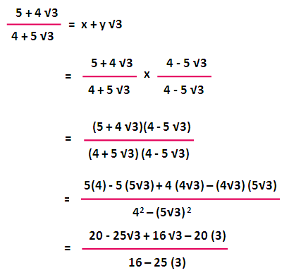 Rationalizing the denominator with variables