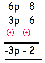 How to subtract linear expressions